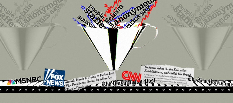 This Is How Media Shapes the Narrative - Dame Magazine